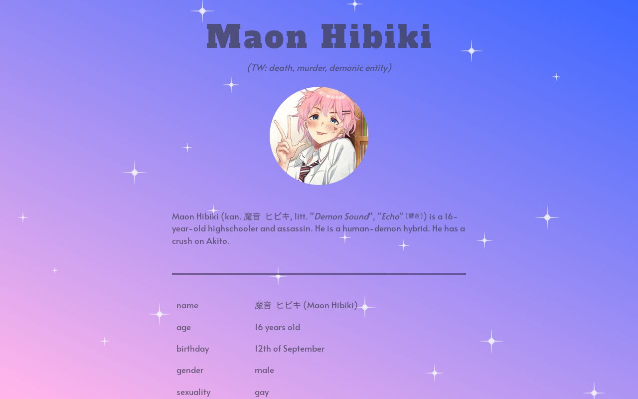Maon Hibiki / 悪音 ヒビキ